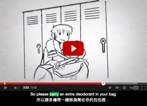 老師教你 bring, take, get, fetch, carry 的用法