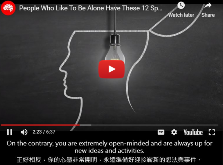 你真的分得清楚嗎？on the contrary, in contrast, on the other hand 用法大解析！