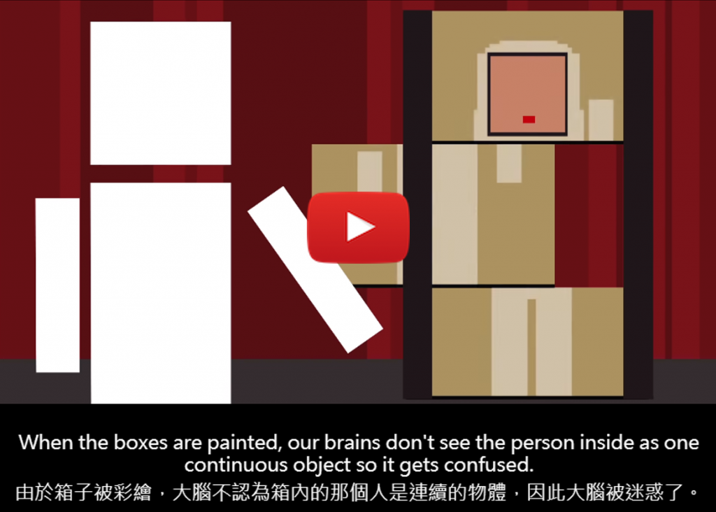 continuous 和 continual 有差嗎？看完這篇，讓你馬上搞懂如何使用「繼續」英文單字！